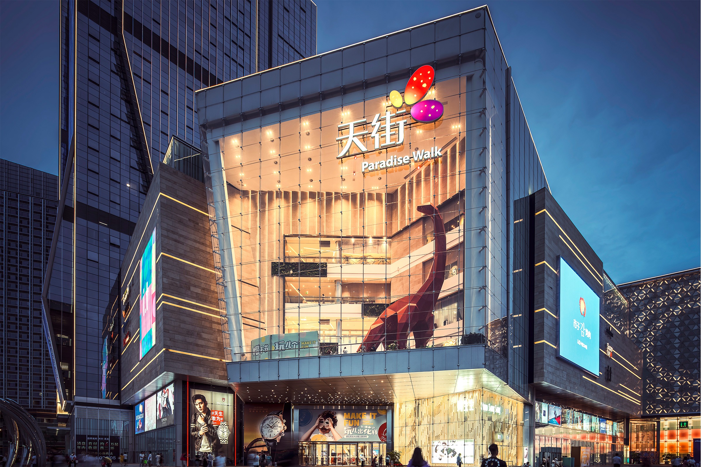 With Xichen Paradise Walk LWK + PARTNERS creates experiential retail ...