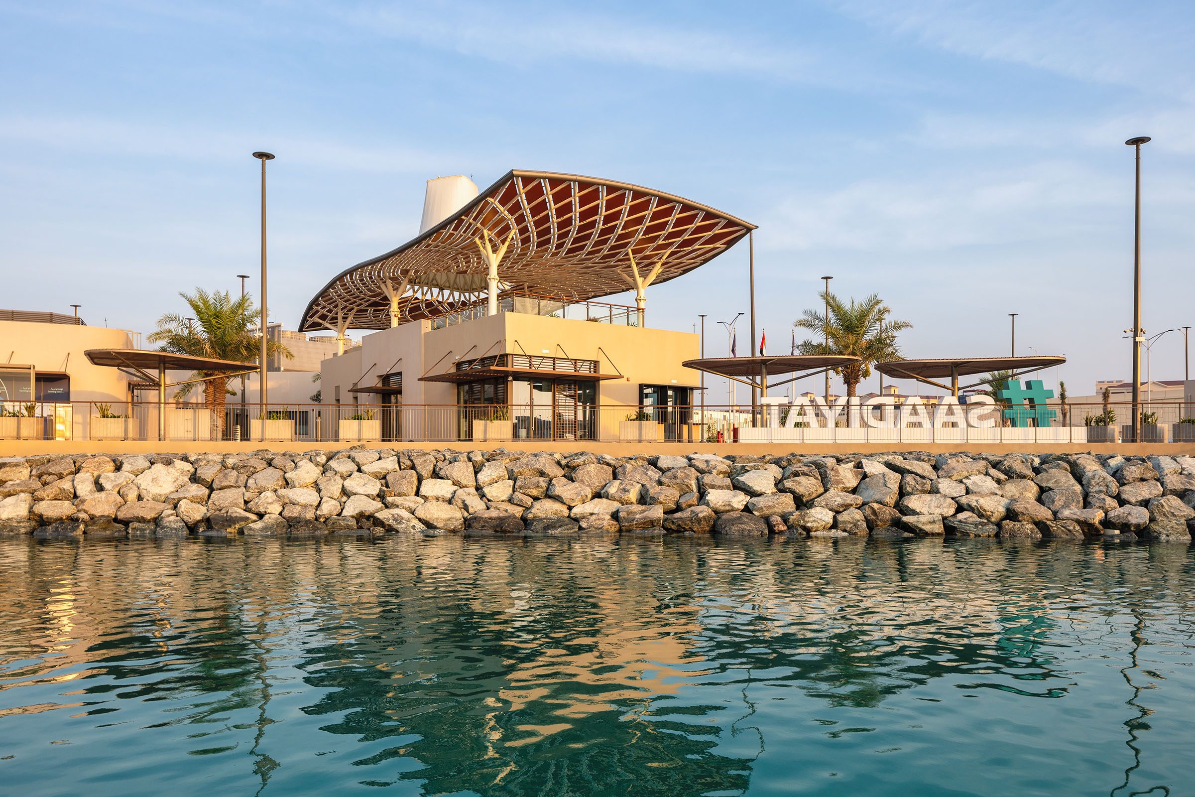 Abu Dhabi Maritime's 'Community Activation Programme' pilot projects | LWK + PARTNERS